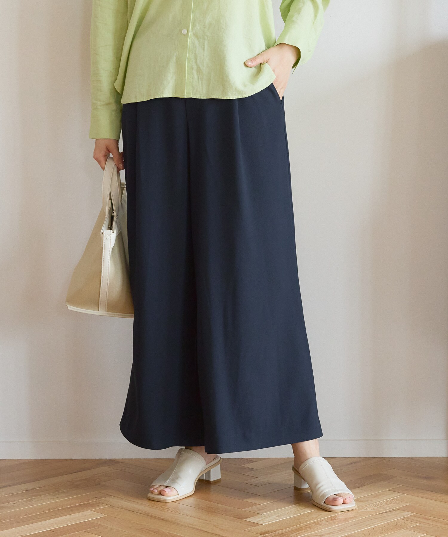 サラサラサマーシリーズ | [公式]エルーラ （Elura）通販