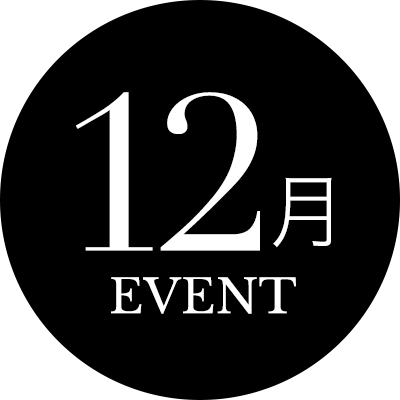 Andemiu 10th anniversary | [公式]アンデミュウ（Andemiu）通販