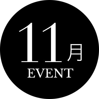 Andemiu 10th anniversary | [公式]アンデミュウ（Andemiu）通販