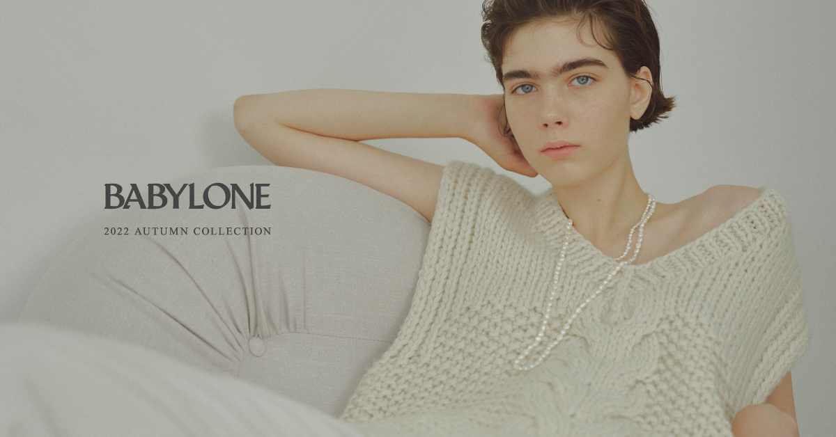BABYLONE 2022 AUTUMN COLLECTION