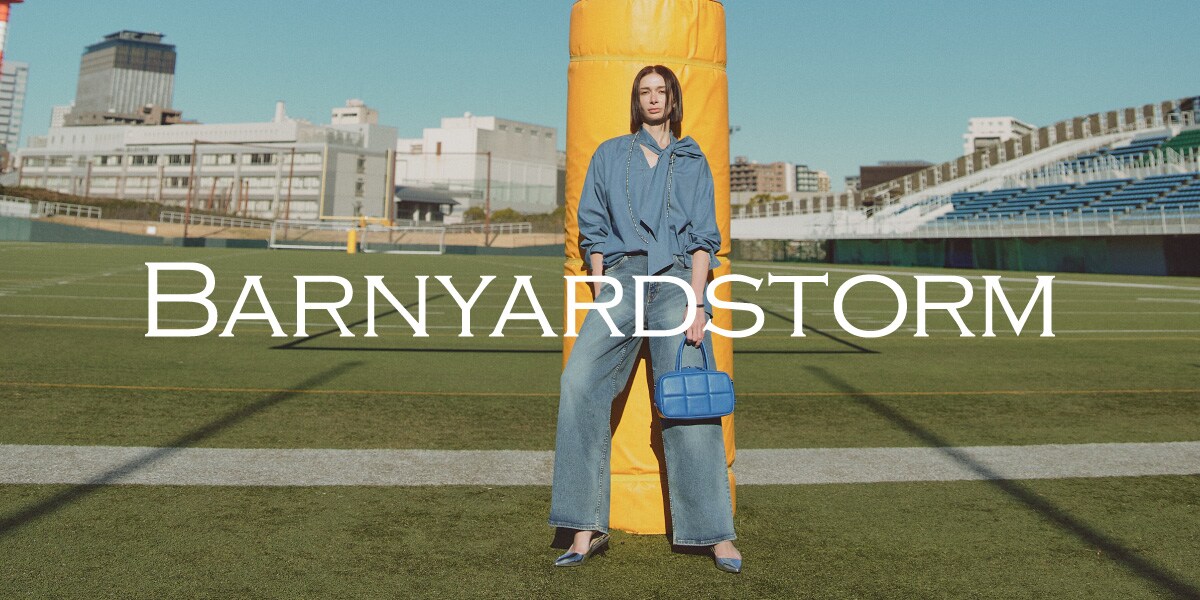 BARNYARDSTORM NEW BASIC