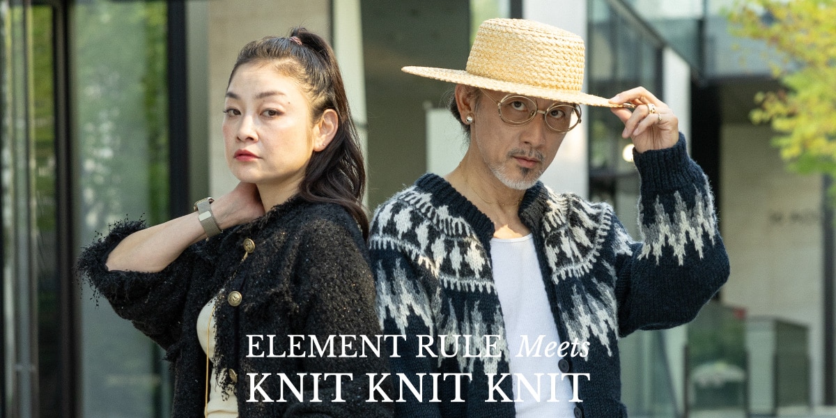 ELEMENT RULE Meets KNIT KNIT KNIT