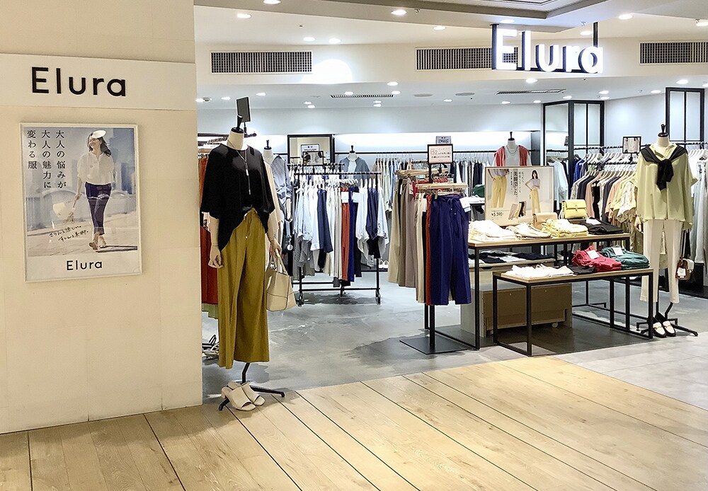 PERSONAL STYLING | [公式]エルーラ （Elura）通販