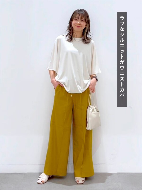 大人の女性の悩みに効くアイテム vol.47 | [公式]エルーラ （Elura）通販