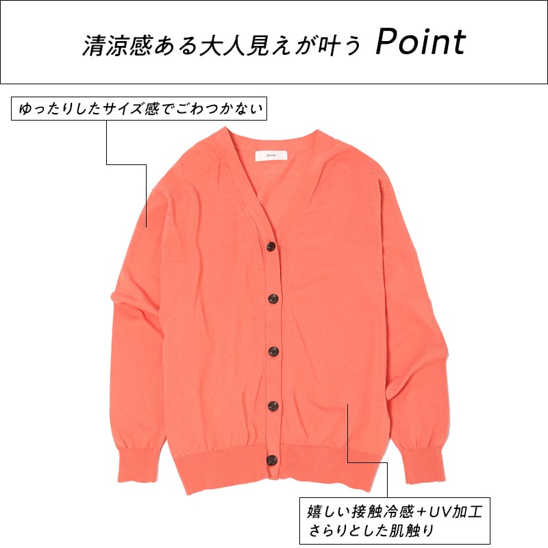 大人の女性の悩みに効くアイテム vol.48 | [公式]エルーラ （Elura）通販