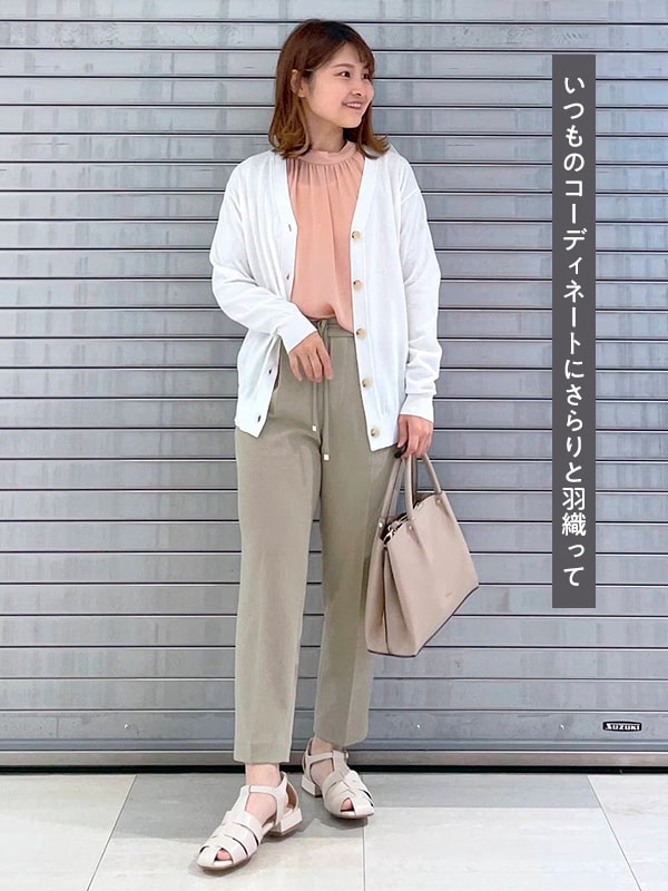 大人の女性の悩みに効くアイテム vol.48 | [公式]エルーラ （Elura）通販