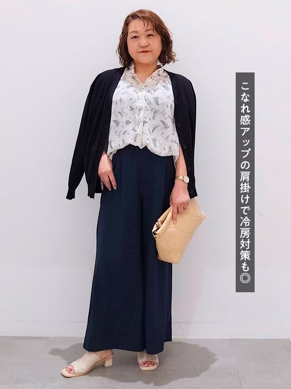 大人の女性の悩みに効くアイテム vol.48 | [公式]エルーラ （Elura）通販