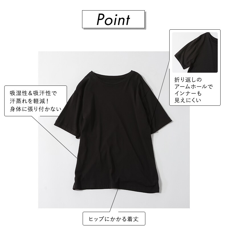 大人の女性の悩みに効くアイテム vol.50 | [公式]エルーラ （Elura）通販