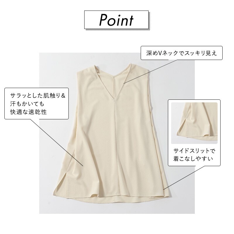 大人の女性の悩みに効くアイテム vol.50 | [公式]エルーラ （Elura）通販