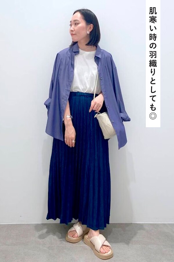 大人の悩みに効くアイテム vol.51 | [公式]エルーラ （Elura）通販