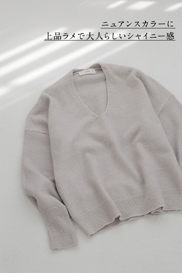 大人の悩みに効くアイテム vol.53 | [公式]エルーラ （Elura）通販