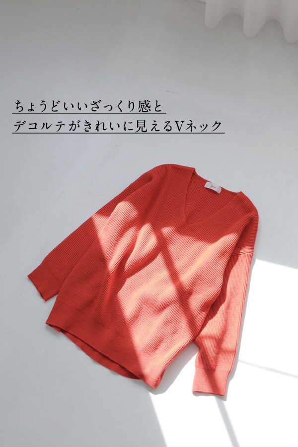 大人の悩みに効くアイテム vol.53 | [公式]エルーラ （Elura）通販