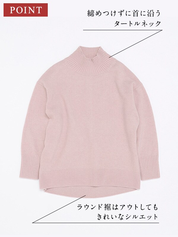 大人の悩みに効くアイテム vol.54 | [公式]エルーラ （Elura）通販