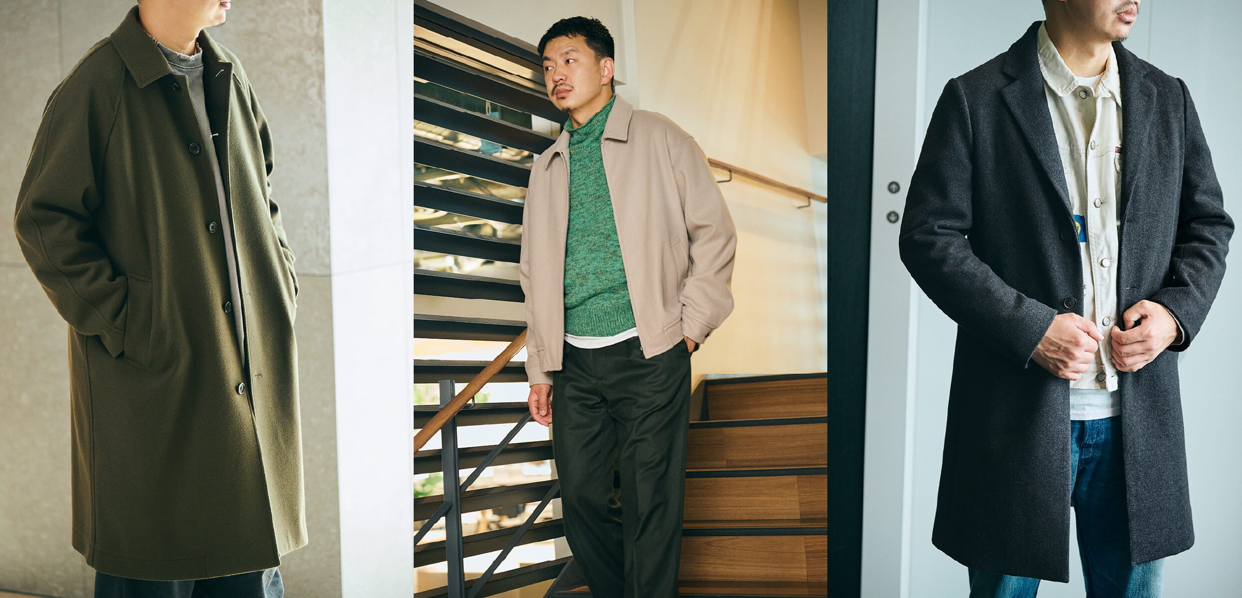 WOOLLYTEC STYLIST REVIEW スタイリスト于洋さんが着て感じたWOOLLYTECの魅力