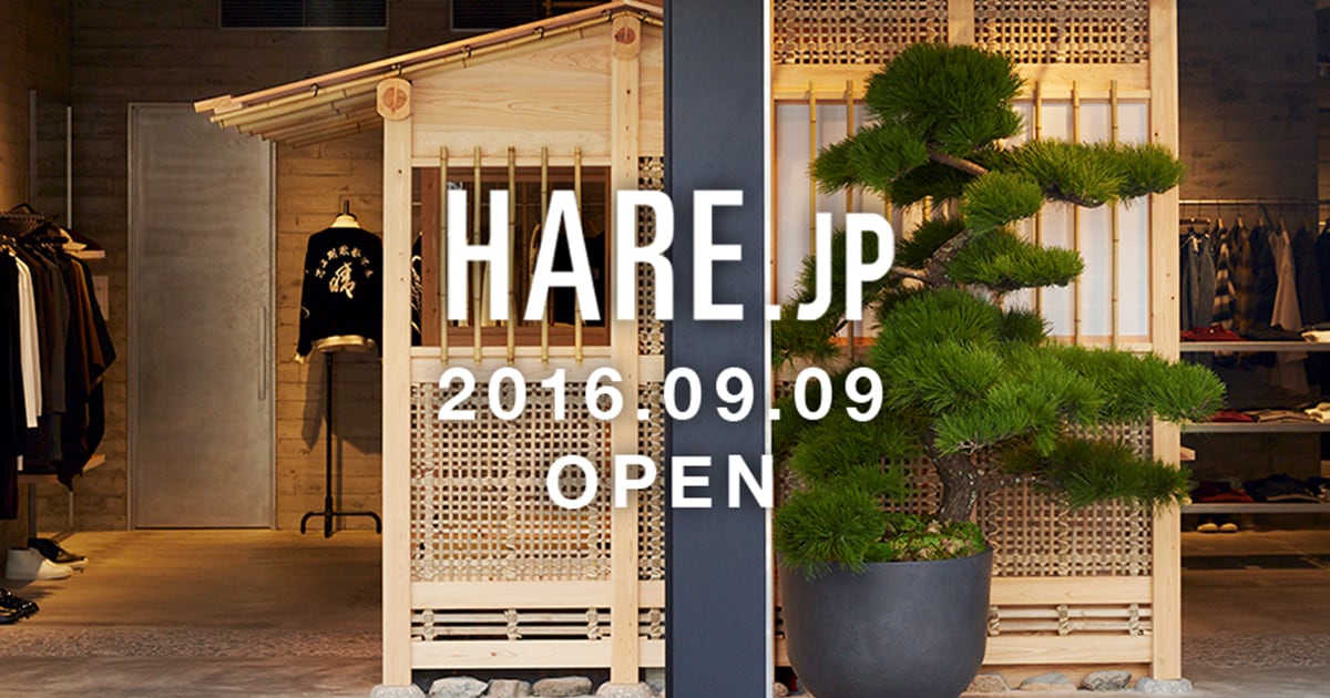 HARE.JP | HARE