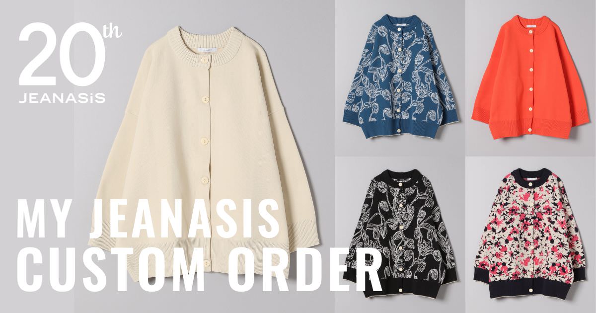 20th MY JEANASIS | CREW NECK CARDIGAN CUSTOM ORDER