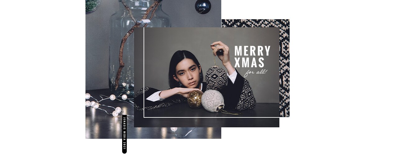 MERRY XMAS for all!｜JEANASIS MEDIA 2021