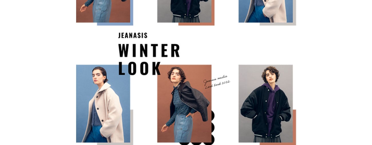 JEANASIS WINTER LOOK - Jeanasis media Lookbook 2022