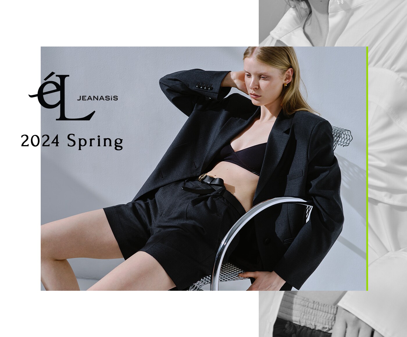 JOURNAL｜JEANASIS MEDIA