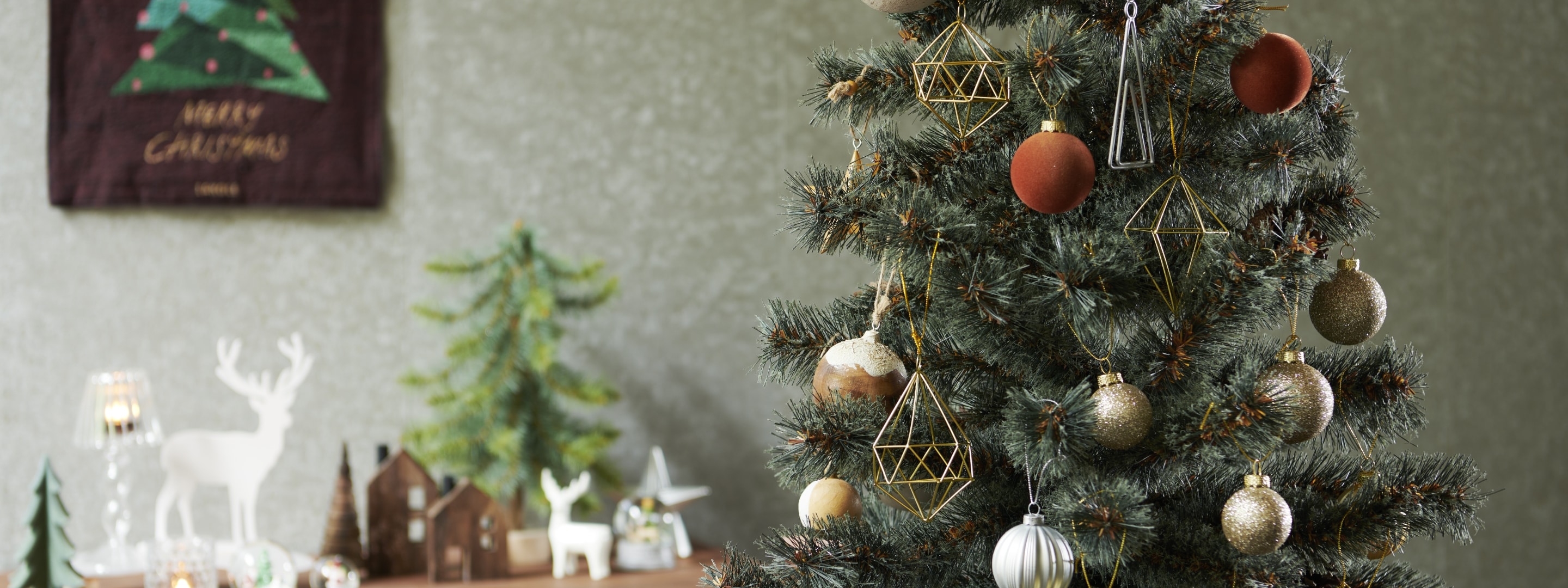 LAKOLE | AROUND XMAS | 2022 XMAS GOODS LOOK