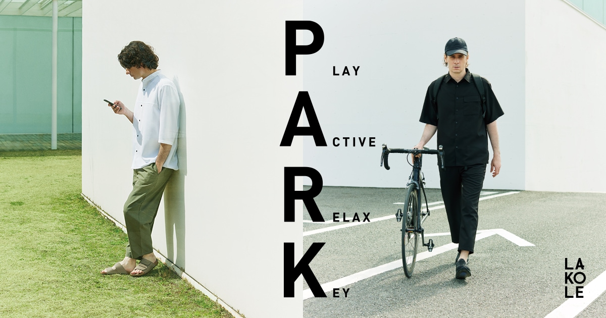 LAKOLE | PARK | 2022 SPRING LOOK