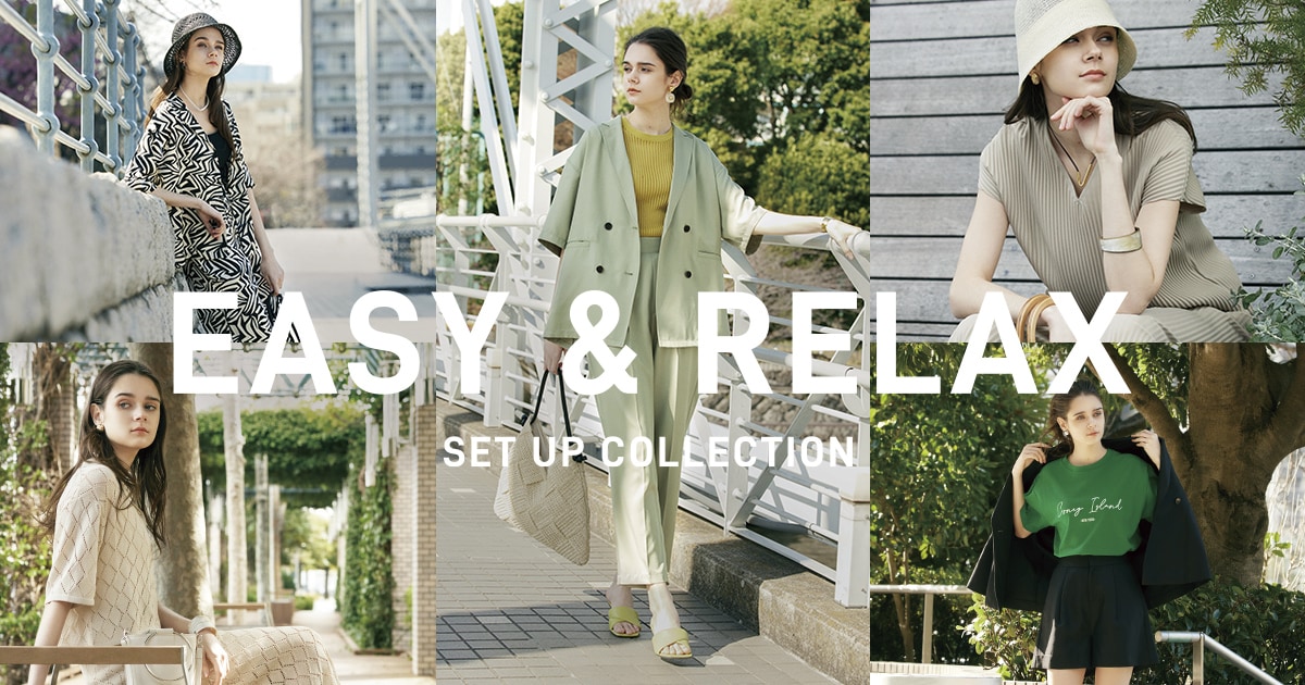 LAKOLE | EASY & RELAX | 2023 SPRING & SUMMER LOOK