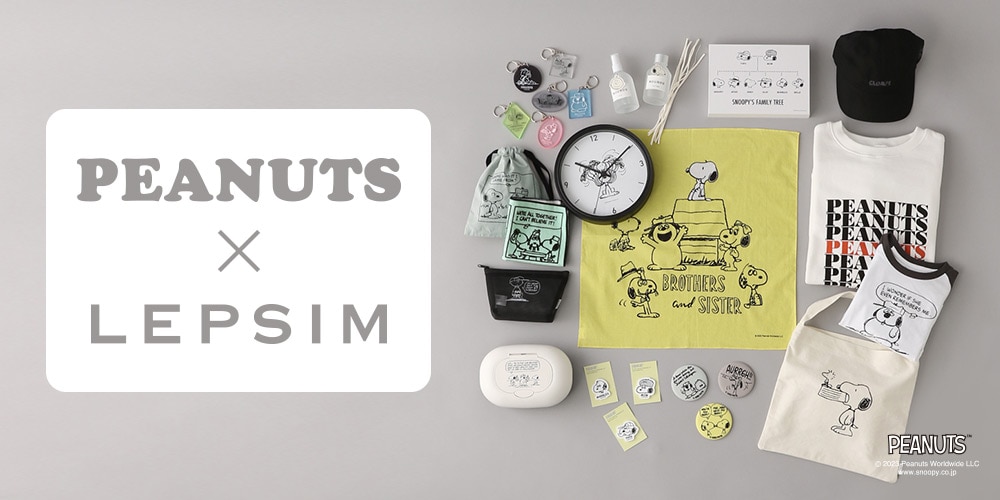 23_PEANUTS×LEPSIM | [公式]レプシィム （LEPSIM）通販