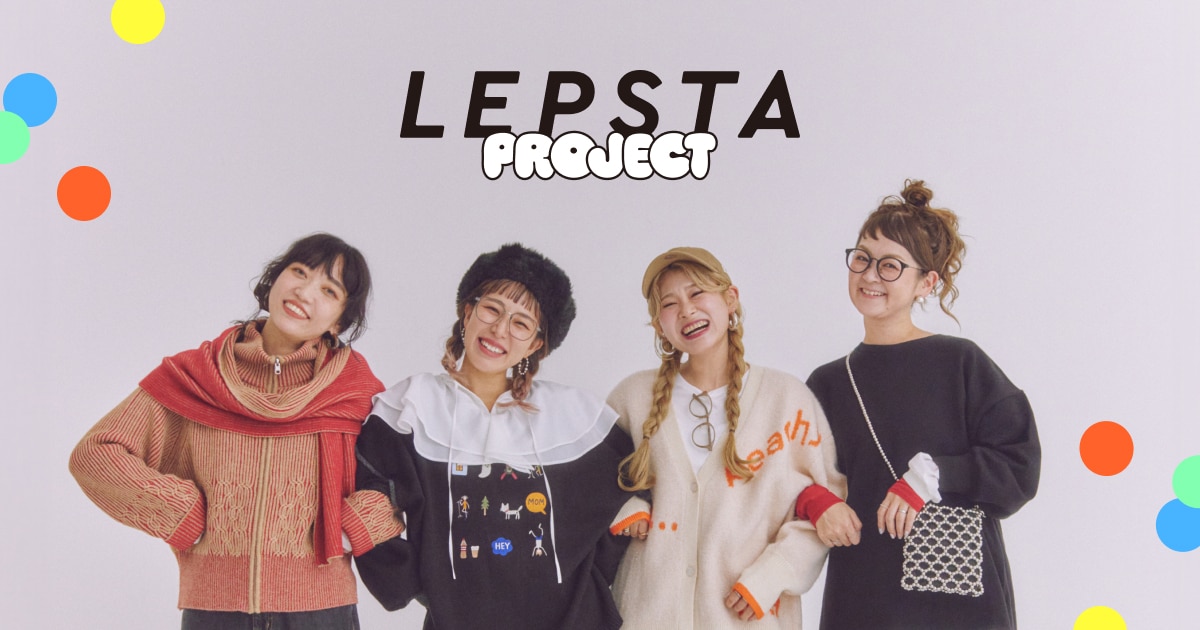 LEPSIM 2025 LEPSTA PROJeCT