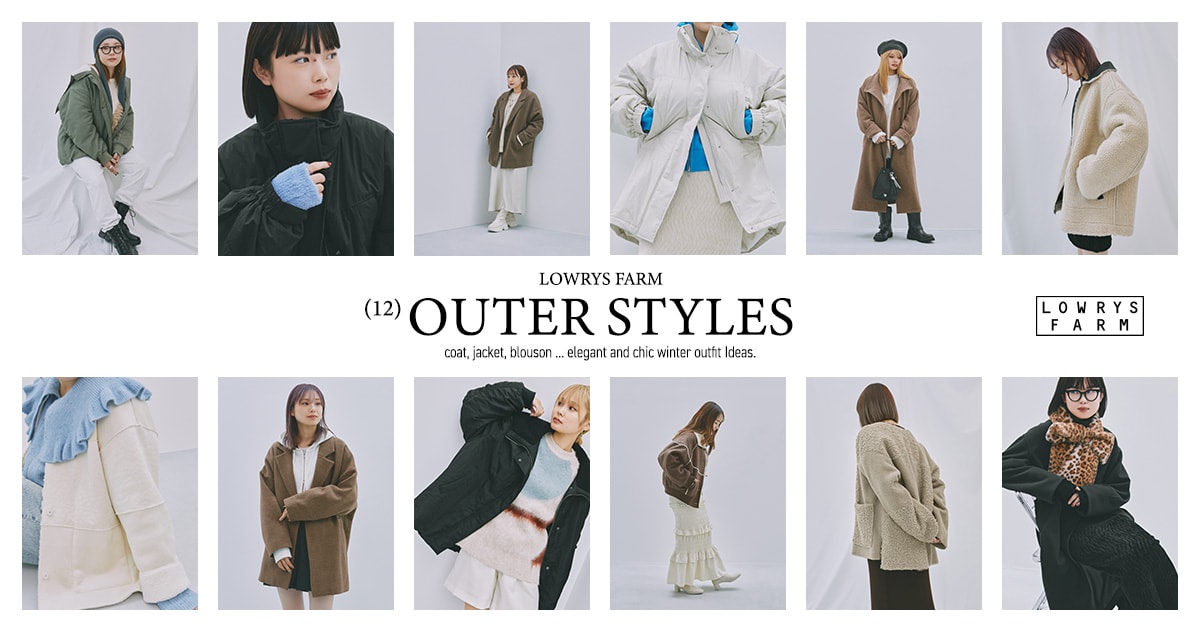 LOWRYS FARM (12) OUTER STYLE