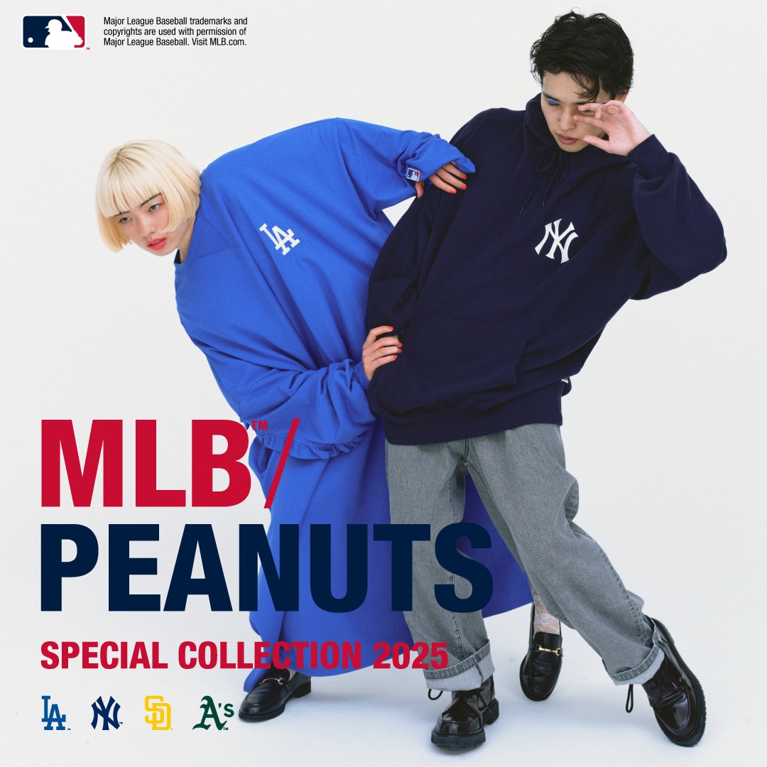 MLB/PEANUTS SPECIAL COLLECTION 2025 スポーツMIXで楽しむMLBのスペシャルコレクション | LOWRYS ...