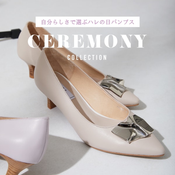 [公式]NICAL（ニカル）通販