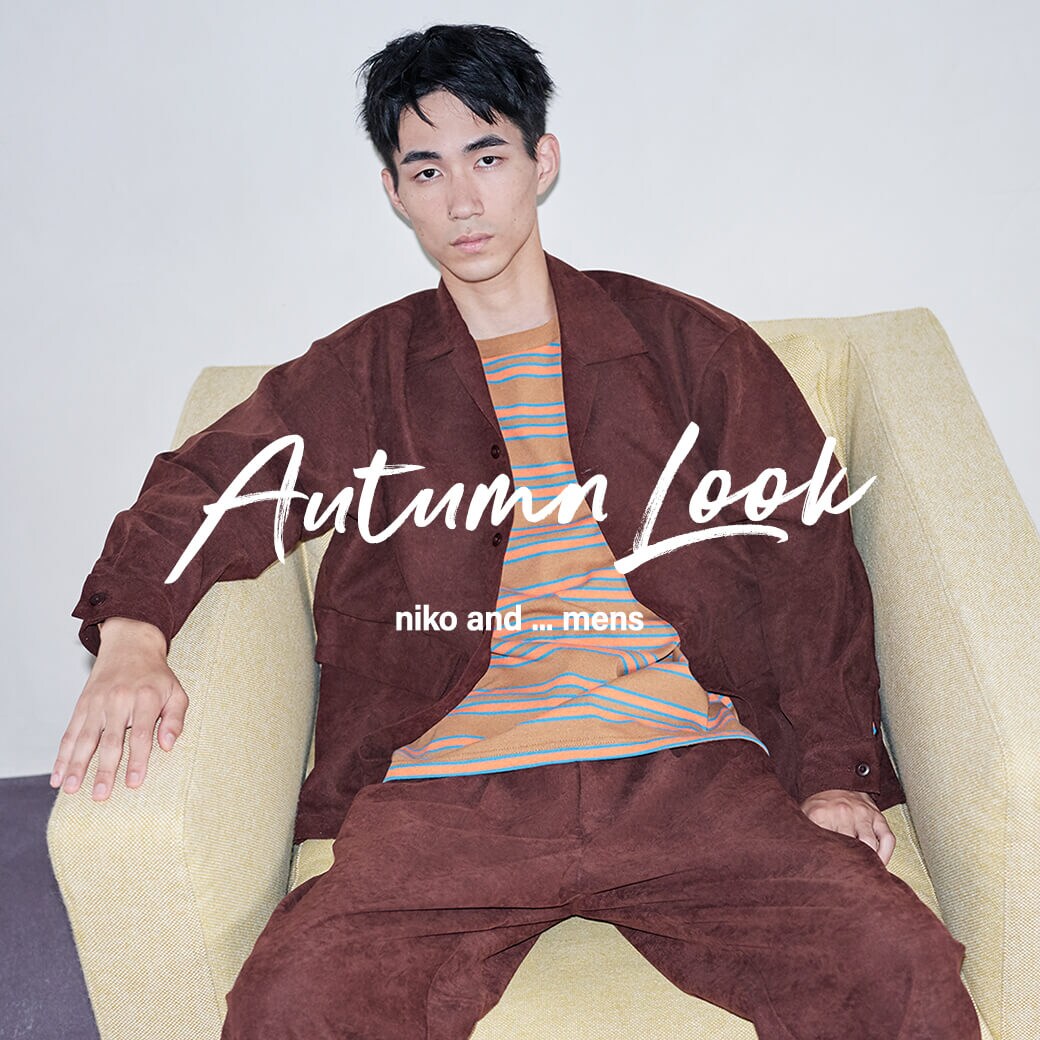 Autumn Look | niko and ... men