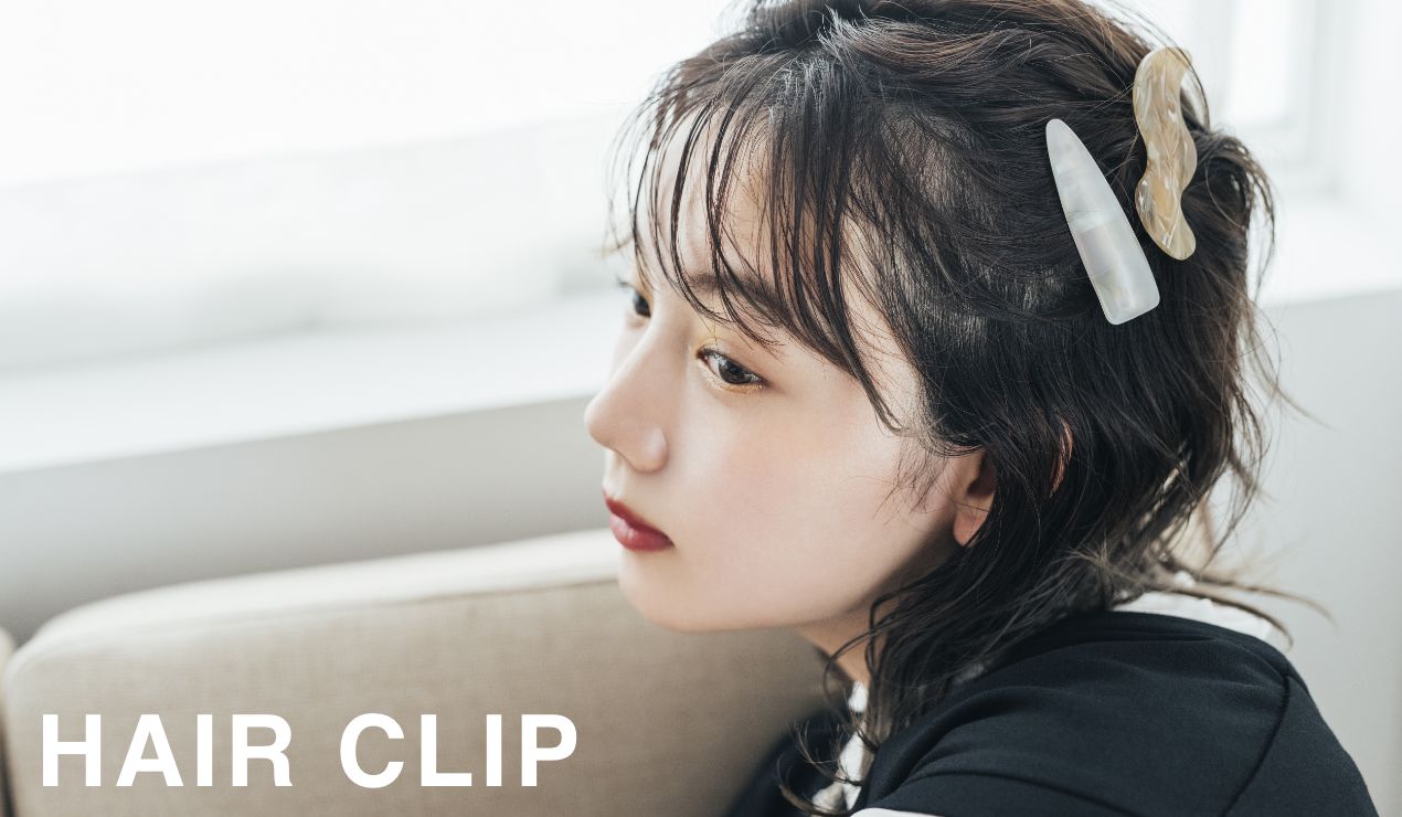 tinytiny 2022winter look