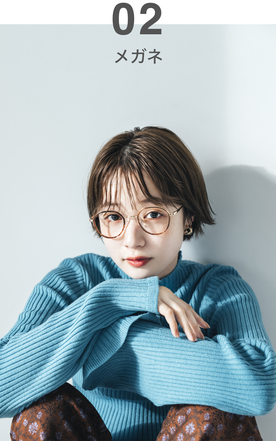 tinytiny 2022winter look