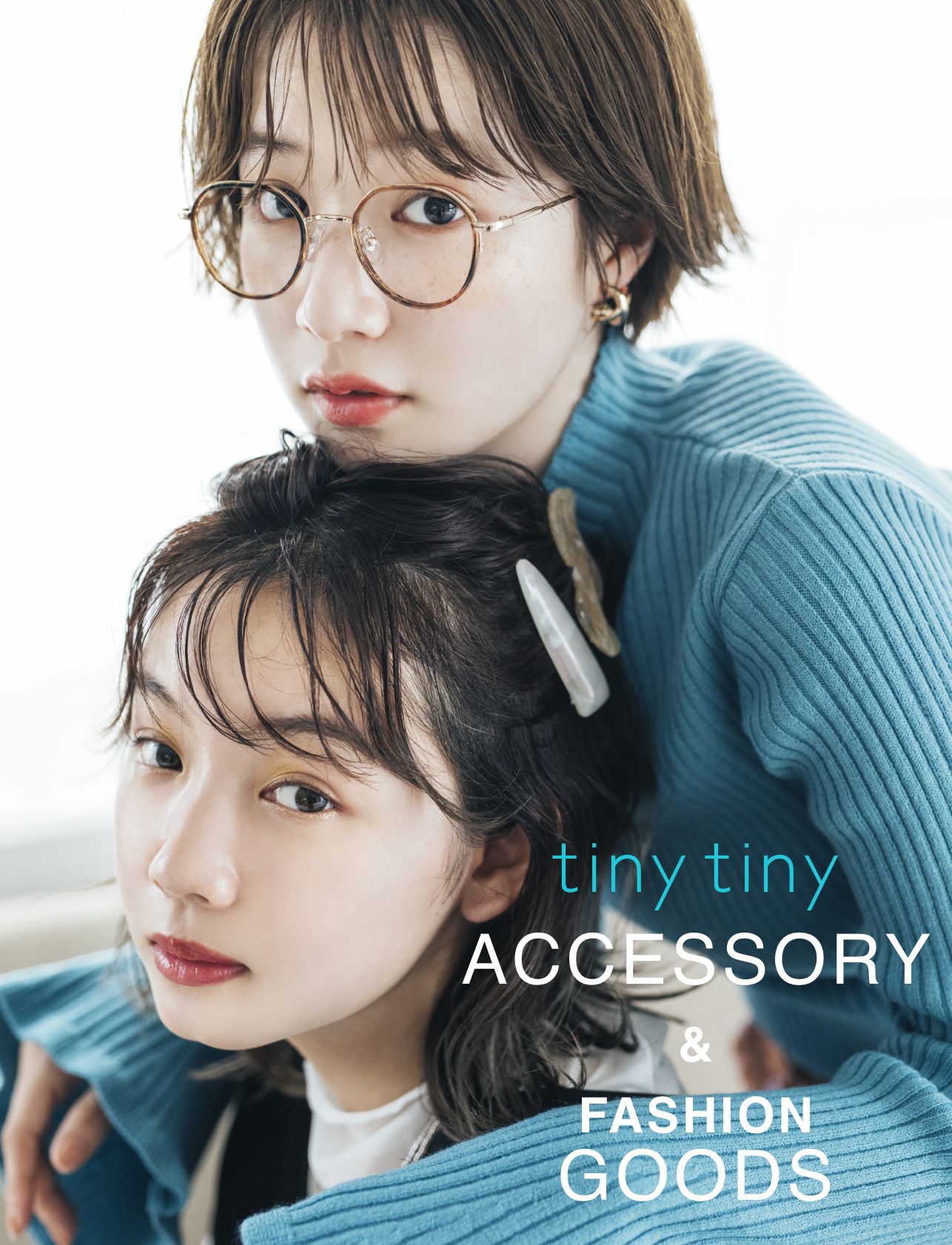 tinytiny 2022winter look