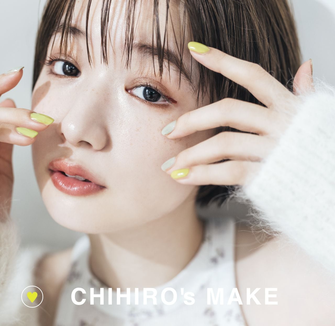 tinytiny 2022winter look