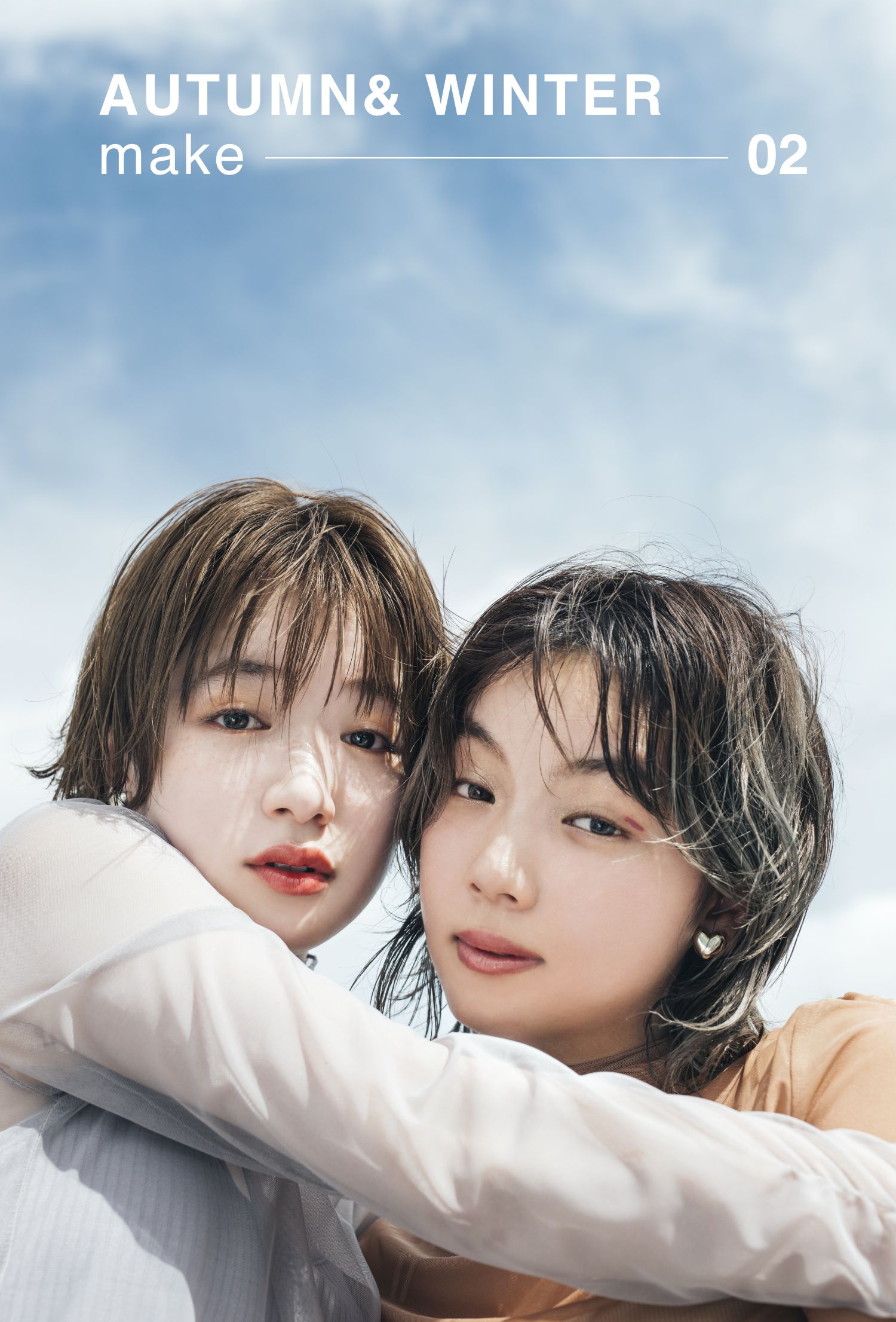 tinytiny 2022winter look