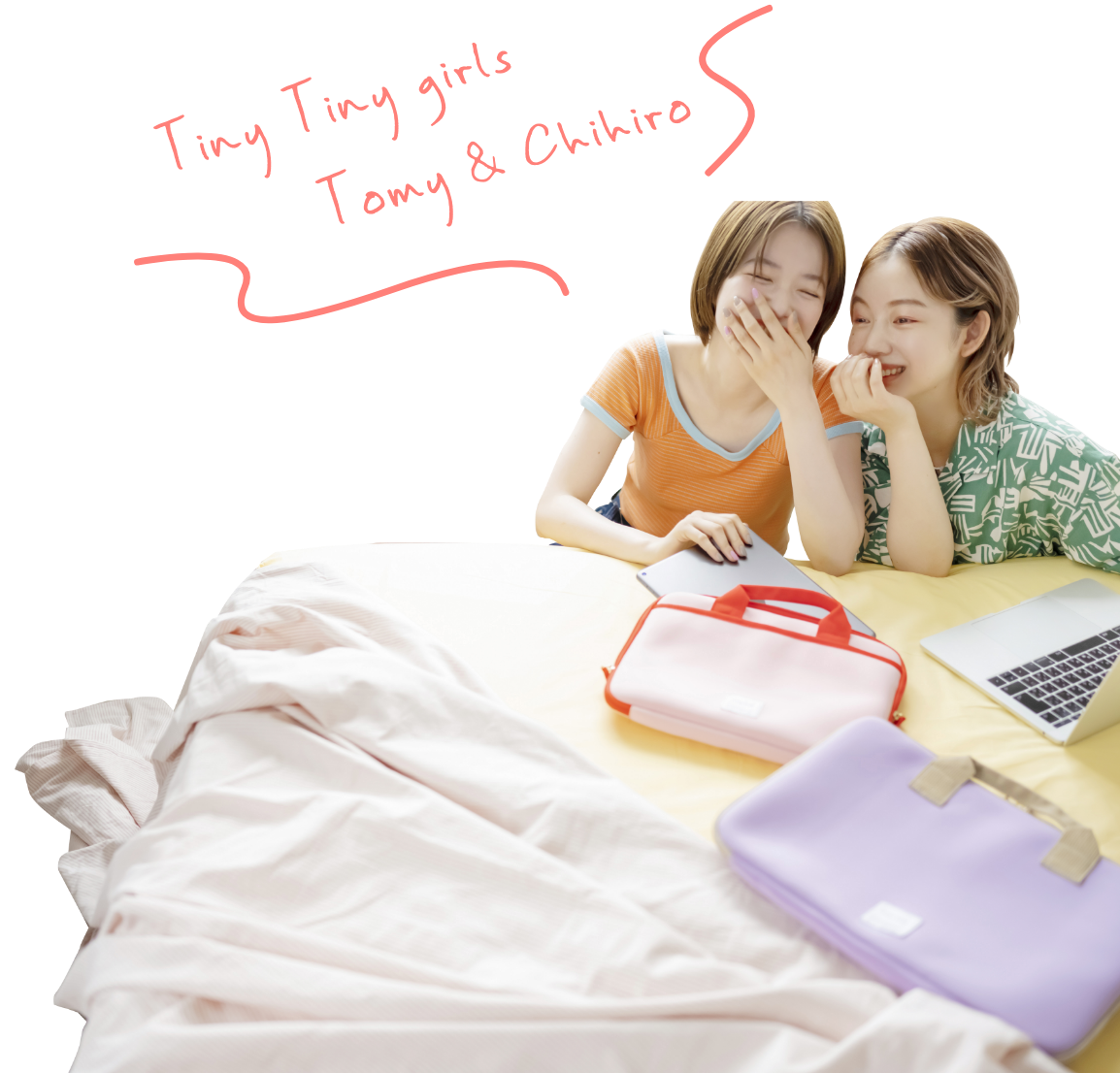 tinytiny 2022summer look