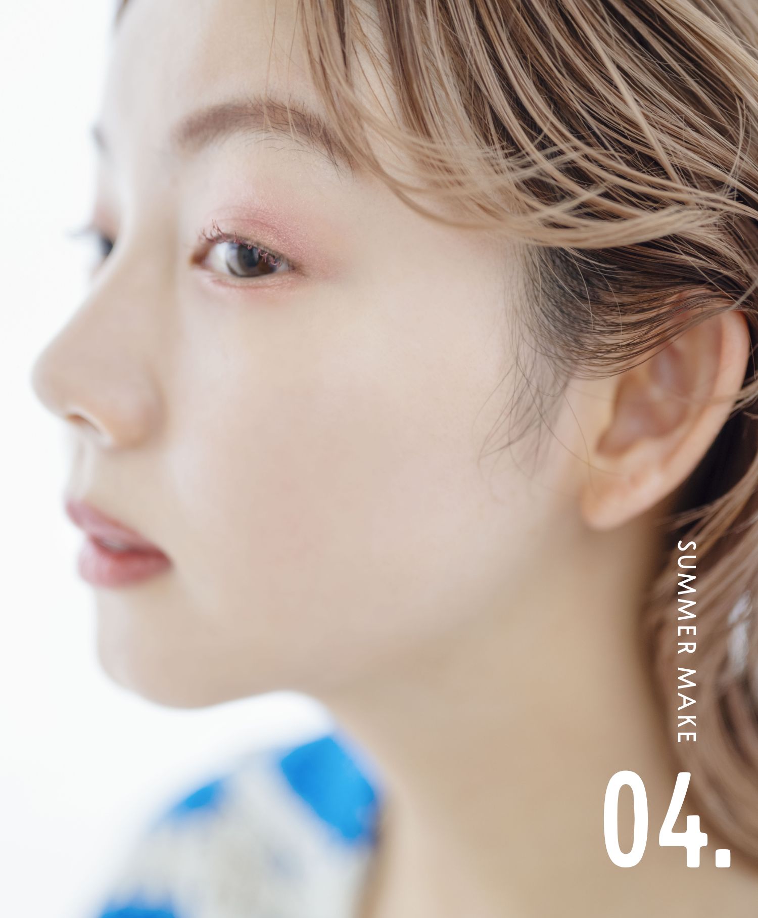 tinytiny 2022summer look