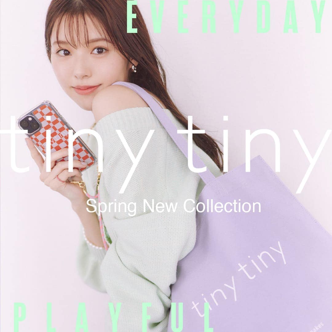 tiny tiny EVERYDAY PLAYFUL いつもの日をわたし色に。 | niko and ... （ニコアンド）