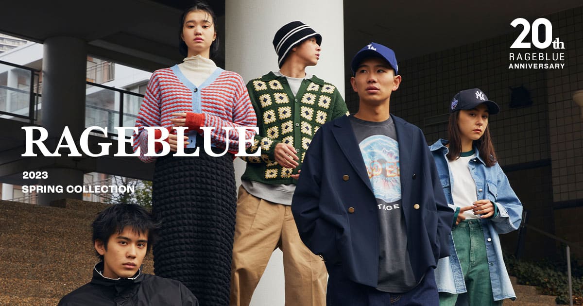RAGEBLUE 2023 SPRING COLLECTION | RAGEBLUE