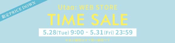 [公式]ウタオ（Utao:）通販